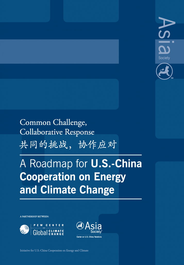 A Roadmap for U.S.-China Cooperation on Energy and Climate Change ...